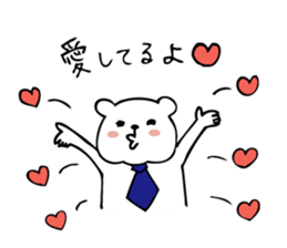 working father bear by HIMOI sticker #13107086