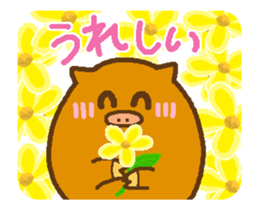 Japanese wild boar life(animation) by Inorin sticker #13118516