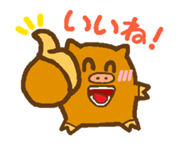 Japanese wild boar life(animation) by Inorin sticker #13118518