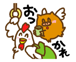 Japanese wild boar life(animation) by Inorin sticker #13118523