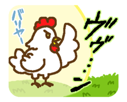 Japanese wild boar life(animation) by Inorin sticker #13118525