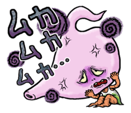 The Internal organs by yoshimaru yamada sticker #13147326