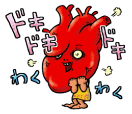 The Internal organs by yoshimaru yamada sticker #13147332