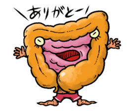 The Internal organs by yoshimaru yamada sticker #13147350