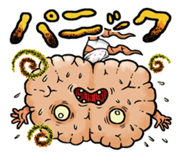 The Internal organs by yoshimaru yamada sticker #13147356