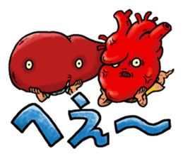 The Internal organs by yoshimaru yamada sticker #13147365