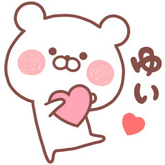 YUI STICKER! by Saya