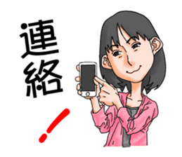 Yokosan's daily life by awa tanuki