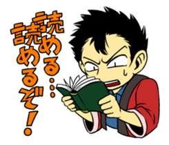 CoC TRPG PC Sticker by sona sticker #13339768