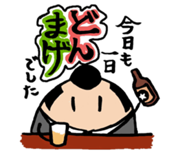 GANBARE!MARUMAGEDON!! by CANDYROPE sticker #13400199