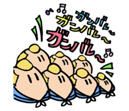 GANBARE!MARUMAGEDON!! by CANDYROPE sticker #13400216