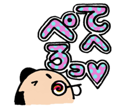 GANBARE!MARUMAGEDON!! by CANDYROPE sticker #13400221