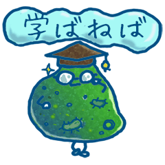 Sticky amoeba by MARKEY