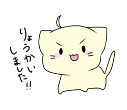 Everyday "Mof-Mof" by Sakamiki sticker #13421249