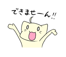 Everyday "Mof-Mof" by Sakamiki sticker #13421274