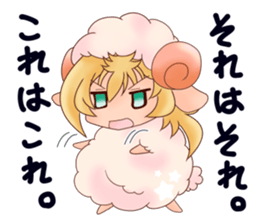 Rex the fluffy sheep by Haru Kahuugetsu