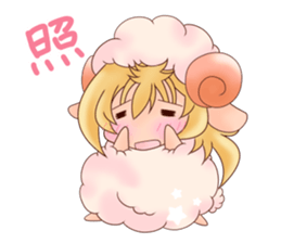 Rex the fluffy sheep by Haru Kahuugetsu