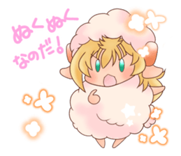 Rex the fluffy sheep by Haru Kahuugetsu