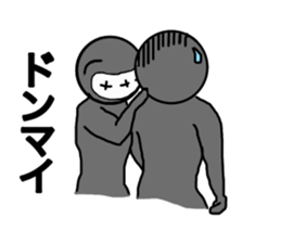 Shadow person3 by shadowman sticker #13458003