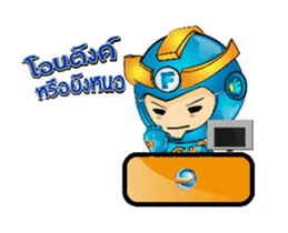 Focus Robot ver.2 by FocusPrinting Co.,Ltd. sticker #13506036