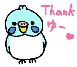 Parakeet of Pico by Junko O sticker #13540806