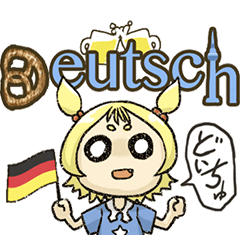 Hello in cute Germany! by yasokawa