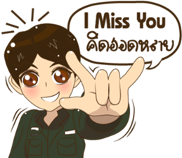 Police/Soldier v2 thailand v.Eng/Isan by wpitipong sticker #13560725