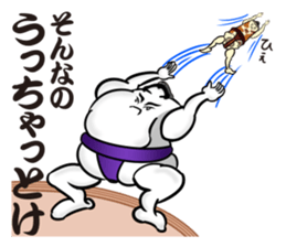 Sumo wrestler rice cake by Gijyo&Go sticker #13610859
