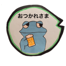 Rule chan and Mamoru kun by Hitomi Chokki sticker #13621725