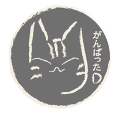 The D version of the BUSAKAWA cat. by gin-neko sticker #13623668