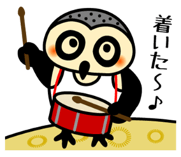 Eikoh-no-Fukuro 2nd by eikoh-seisakujo sticker #13672381