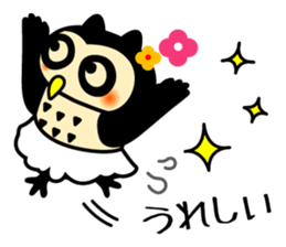 Eikoh-no-Fukuro 2nd by eikoh-seisakujo sticker #13672385