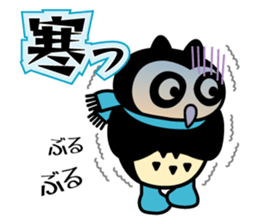 Eikoh-no-Fukuro 2nd by eikoh-seisakujo sticker #13672403