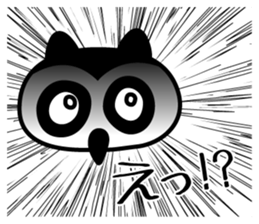 Eikoh-no-Fukuro 2nd by eikoh-seisakujo sticker #13672413