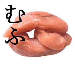 Basic Hiragana of cod roe lips by Push Champy sticker #13701694