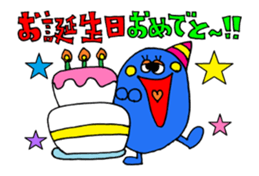 "HAPPY BIRTHDAY" animation sticker by Rienbow sticker #13737182
