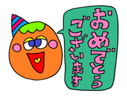 "HAPPY BIRTHDAY" animation sticker by Rienbow sticker #13737195