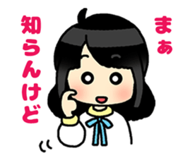 Sticker of Japan's Kansai dialect by Inorin sticker #13761617