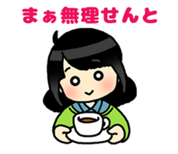 Sticker of Japan's Kansai dialect by Inorin sticker #13761634