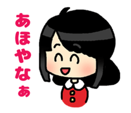 Sticker of Japan's Kansai dialect by Inorin sticker #13761636