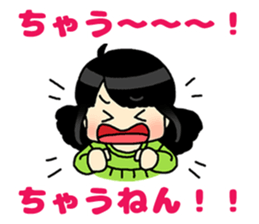 Sticker of Japan's Kansai dialect by Inorin sticker #13761643