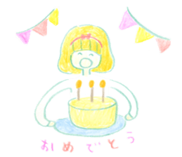 yurukawa girls and animals by elderflower sticker #13811337