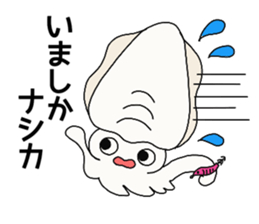 Frog, squid, octopus story by Hibiki@K sticker #13827154