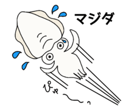 Frog, squid, octopus story by Hibiki@K