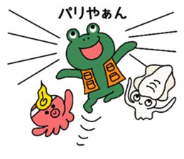 Frog, squid, octopus story by Hibiki@K sticker #13827174