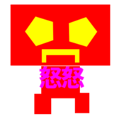 character cute and simple polygons by keya ch sticker #13833750