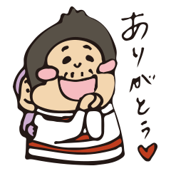 Ikumen Goli-San by Nathalie