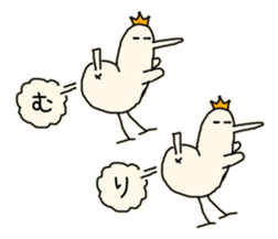 king of bird & SUMO, Japanese wrestling by TEZUKA masanori sticker ...