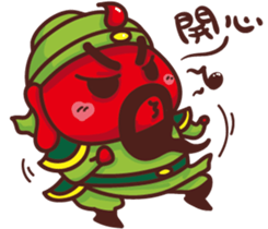 Emperor Guan Yu by gentleman sticker #13858569