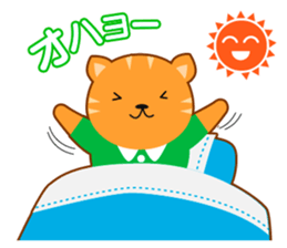 Torajiro and Monchicchi by TAKAAKI_NAGOYA sticker #13886328